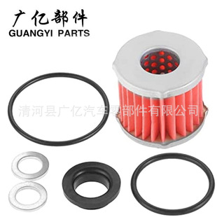 25450-RAY-003,91302-RAY-003,变速箱滤清器波箱滤芯 油格 滤网-阿里巴巴