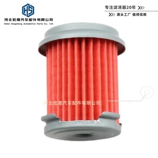 25450-P4V-013 25450-P4V-003适用本田变速箱滤清器-阿里巴巴