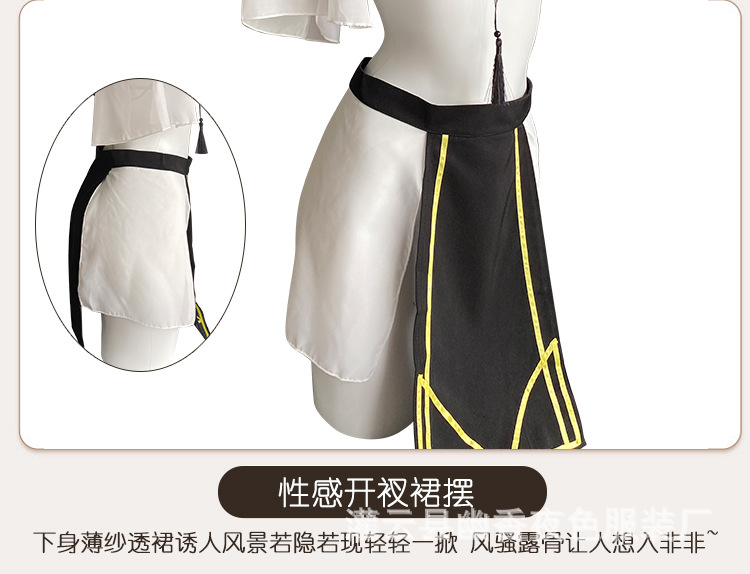 林林婷情趣内衣cosplay诱惑调情僵尸服性感床上激情睡衣套装2752-阿里巴巴