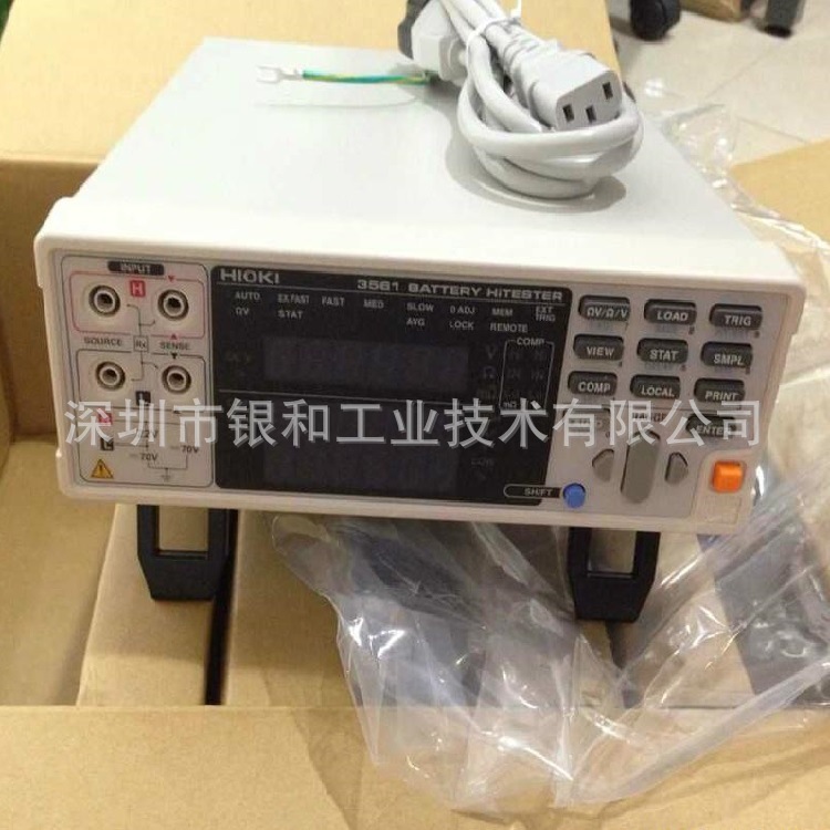 hioki 3541电阻计-hioki 3541电阻计批发、促销价格、产地货源 - 阿里巴巴