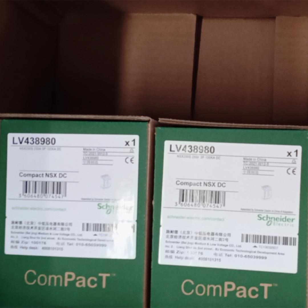 法国原厂原厂现货断路器LV516332 LV432895 LV432893 LV432593-阿里巴巴