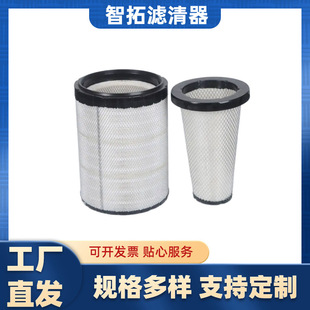 空气滤芯P613336 A-5440 RS4862 LAF6663 空气滤清器-阿里巴巴