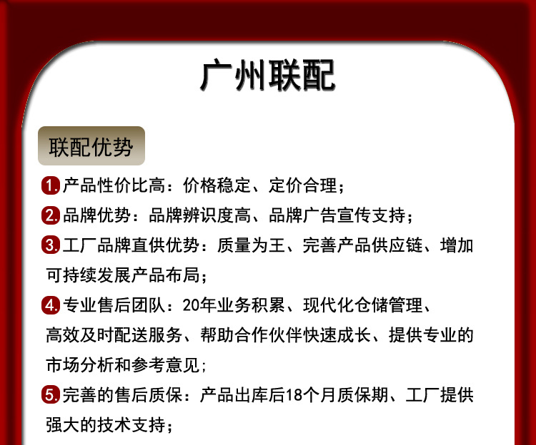 OE 17227589509 17227589510 波箱散热器进油/回油管 适用宝马F02-阿里巴巴