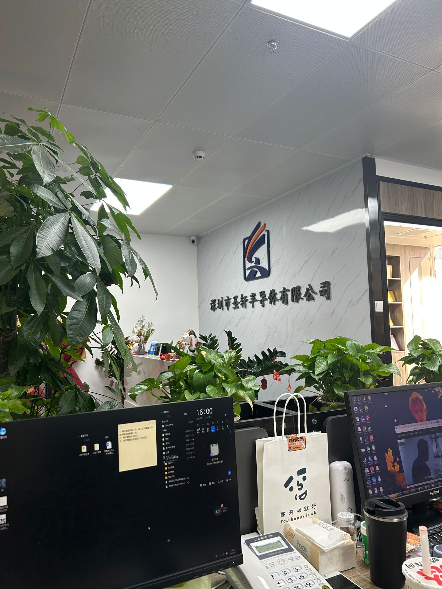 SY3511D 思远充电宝移动电源IC芯片 SOP8 5V1A充电同步升压放电-阿里巴巴