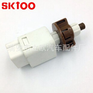 适用于丰田汽车刹车灯开关84340-09040 84340-49045-阿里巴巴