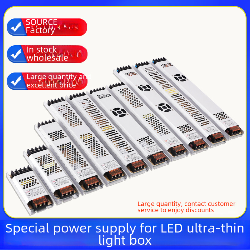24v light box switching power supply led low voltage light with ...