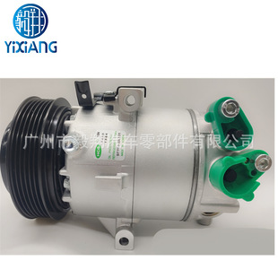 适用 VS12 AC Compressor Hyundai Elantra 1.8L Kia alma 2.0L-阿里巴巴