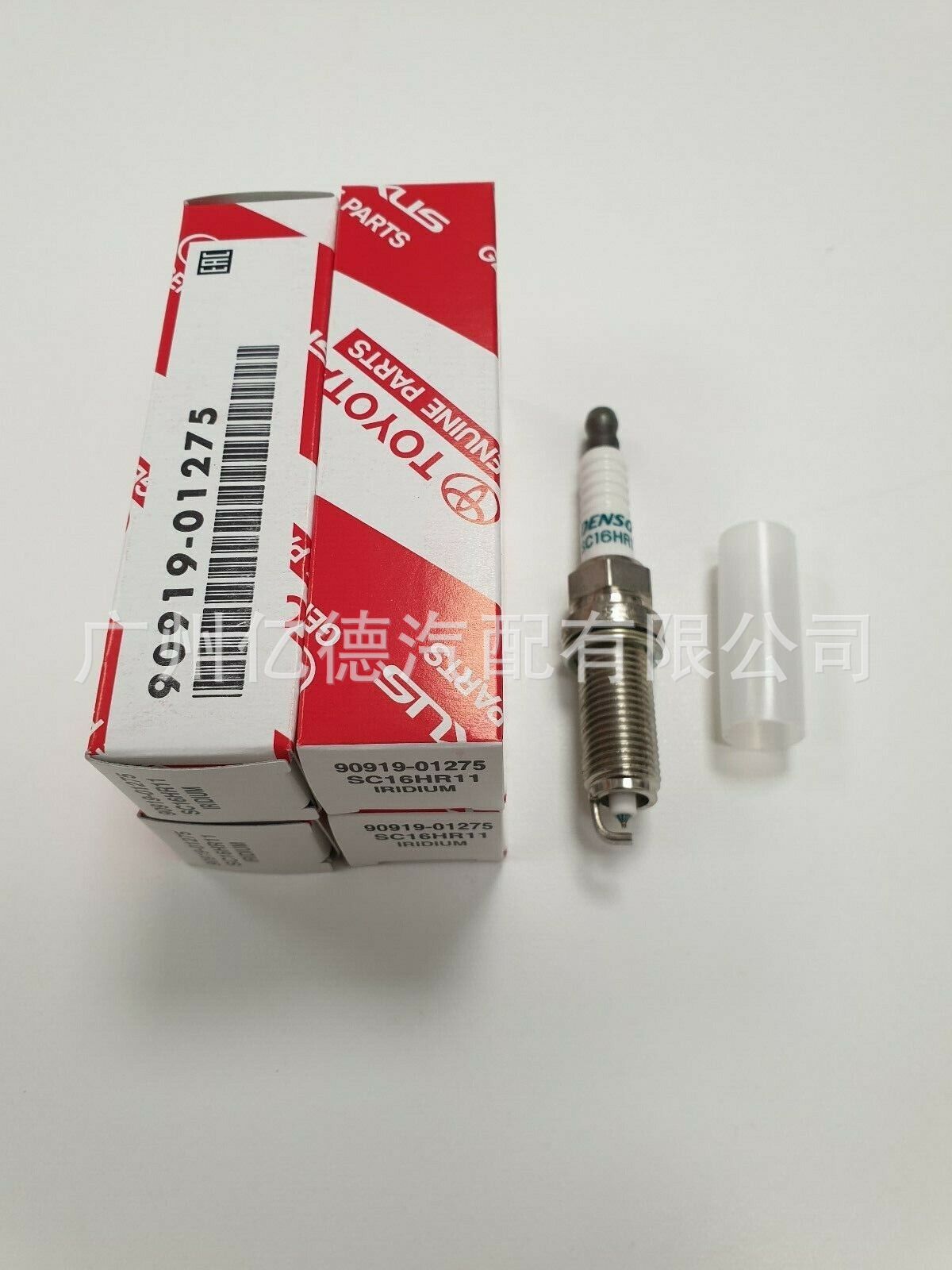 跨镜专供90919-01275适用于丰田雷克萨斯 普锐斯 火花塞SC16HR11-阿里巴巴