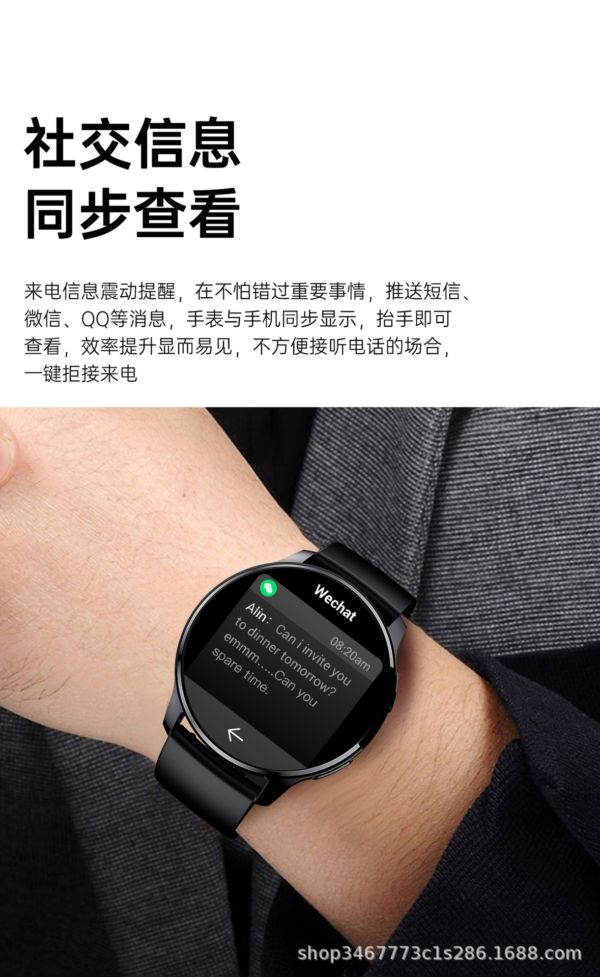 跨境爆款I50蓝牙通话智能手表语音助手心率血压血氧多运动智能-阿里巴巴