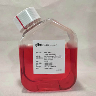 Gibco 11095-080 MEM培养基500ml-阿里巴巴
