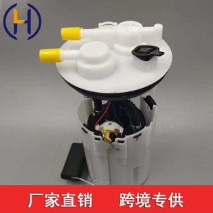 适用于丰田Avensis 09-15 77020-02070 7702002070燃油泵-阿里巴巴