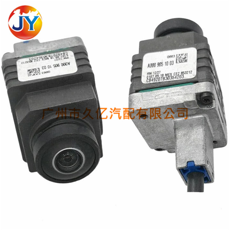 适用于奔驰后视倒车摄像头停车辅助摄像机0009051003 A0009051003-阿里巴巴