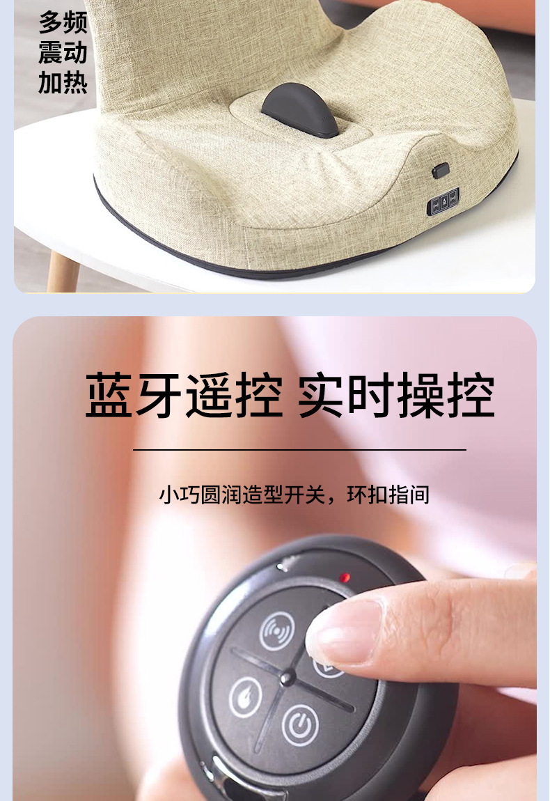 Helibo多功能性按摩坐垫成人用品女用情趣玩具自慰震动棒6/箱-阿里巴巴