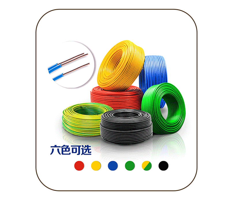 上上 电线 WDZB-BYJ 1-25mm²铜芯阻燃软线 无卤低烟绝缘-阿里巴巴