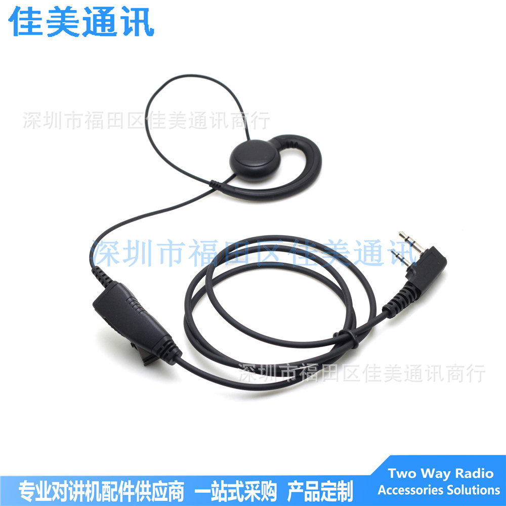 PMLN8341 原装空气导管耳机适用MOTOROLA R7 R7a NKP LKP N70 N50-阿里巴巴