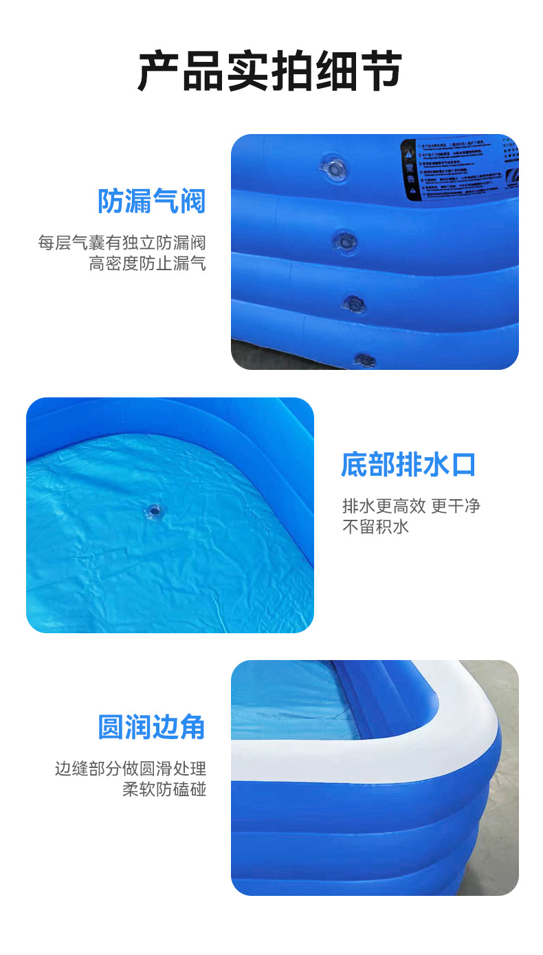 pvc充气泳池户外充气游泳池家用儿童戏水池工厂充气水池代发-阿里巴巴