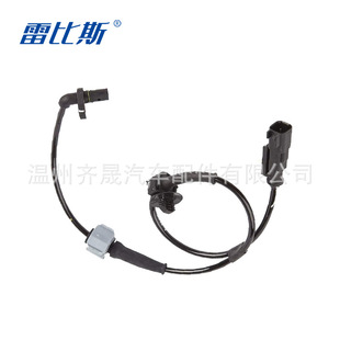 适用于 雪佛兰 GMC 凯迪拉克 ABS轮速传感器 前轮 23498355-阿里巴巴