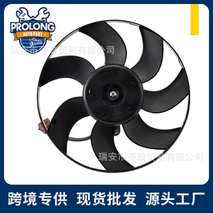 6QD959455D 6Q0959455AD 6RD959455A 适用大众 电子扇 PL09-阿里巴巴