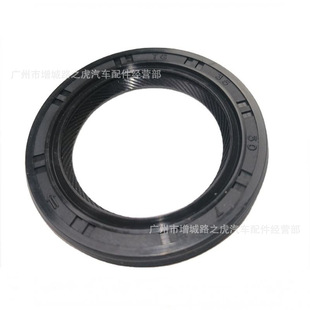 适用路虎揽胜2005 1102415 曲轴前油封 C2C11491-阿里巴巴