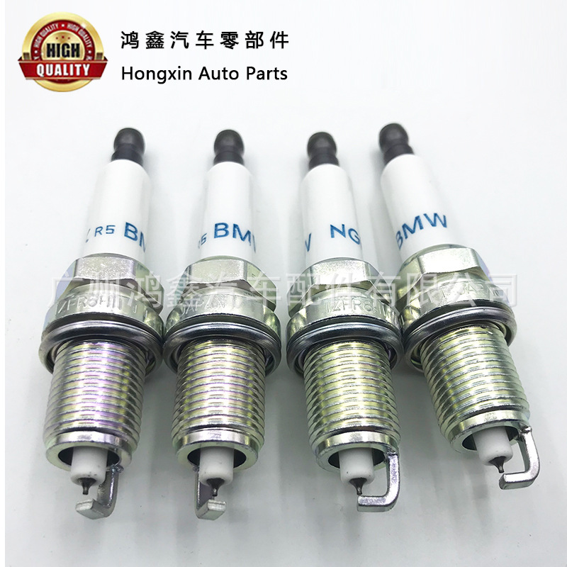 12122158252 优质火花塞 适用于宝马 BWM 小额批发 IZFR6H11-阿里巴巴