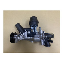 【汽车配件水泵】_汽车配件水泵品牌/图片/价格_汽车配件水泵批发_阿里巴巴