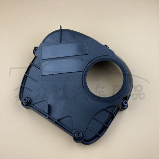 适用于迈腾EA888正时罩盖侧盖06H 103 269 06H103269-阿里巴巴