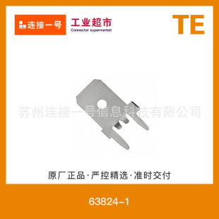 63824-1原厂汽车连接器泰科TE端子原厂现货连接器1号-阿里巴巴
