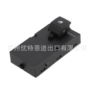 95188248汽车配件车窗升降控制开关玻璃升降器适用于雪佛兰sonic-阿里巴巴