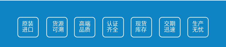Anderson 261G2-LPBK 安德森镀锡端子15-45A 100%原装正品-阿里巴巴