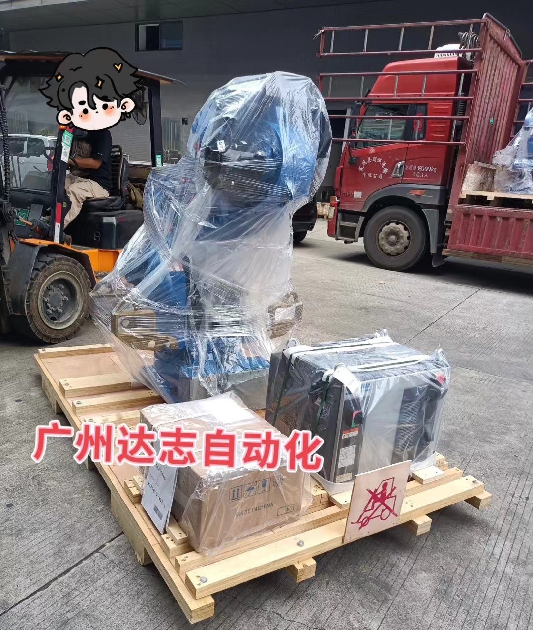 全新YASKAWA安川GP180六轴机器人负载180KG搬运码垛工业机械手臂-阿里巴巴