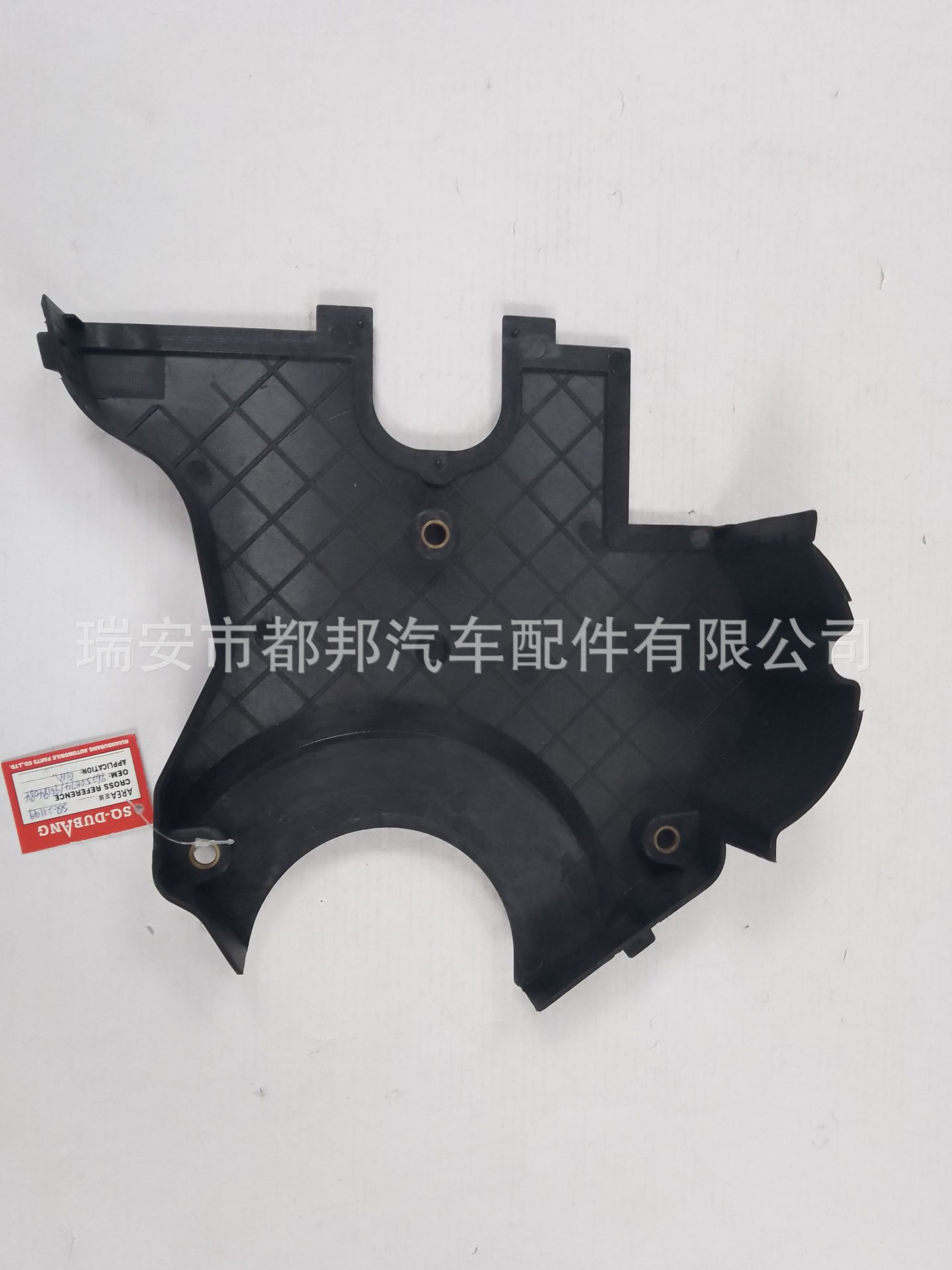 96350674/96184084 汽车配件 车用水通 适用车型：GM SQ-21149-阿里巴巴