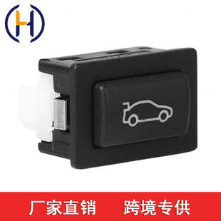 适用于宝马后备箱盖尾盖开关 61319200316 61316921846-阿里巴巴