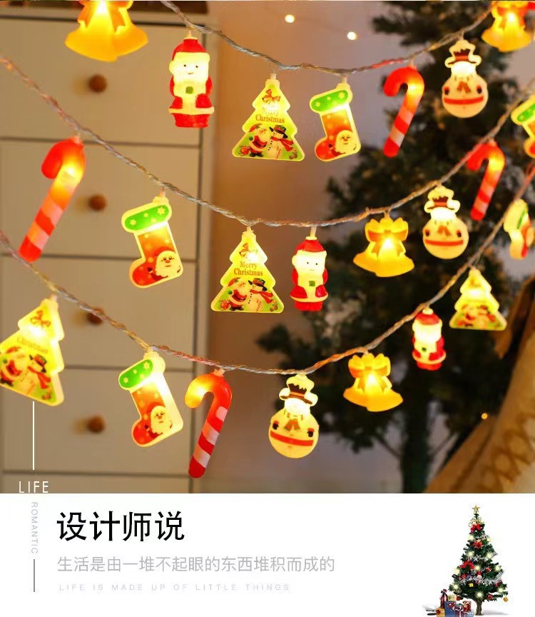 跨境led圣诞灯串圣诞树氛围灯圣诞老人雪人彩灯节日装饰五角星灯-阿里巴巴
