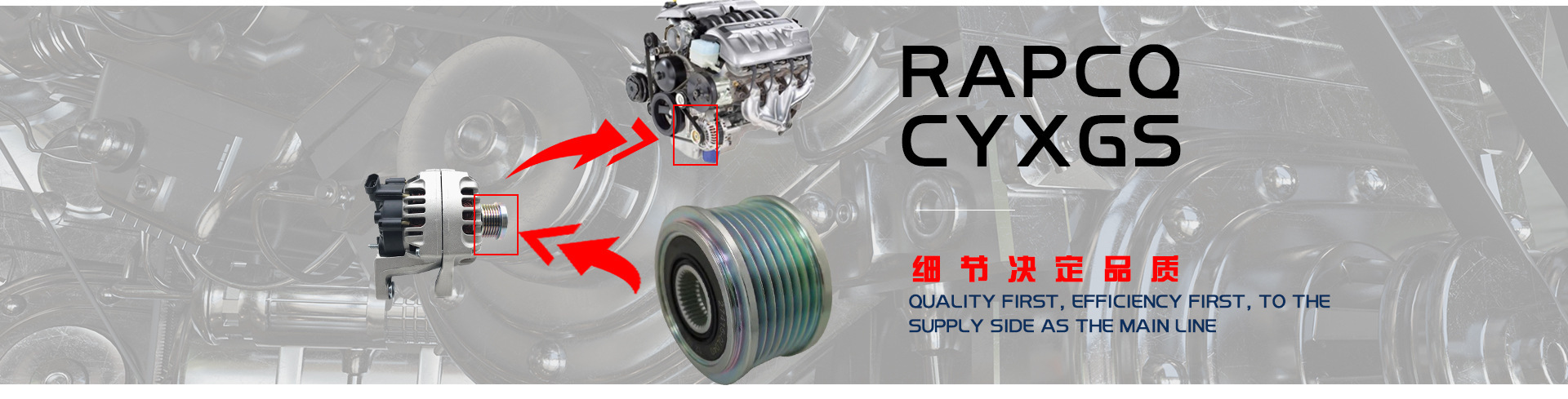 单向轮 电机轮 单向皮带轮 离合轮 汽车滑轮F-561899 23151-5X21A-阿里巴巴