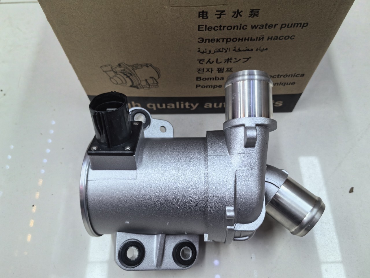适用于DS7Z8C419B福特C马克斯蒙迪欧汽车零件发动机冷却电动水泵-阿里巴巴