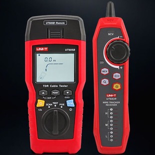 UNI-T UT682/UT683KIT/UT685BKIT 智能巡线仪对线仪查线器-阿里巴巴