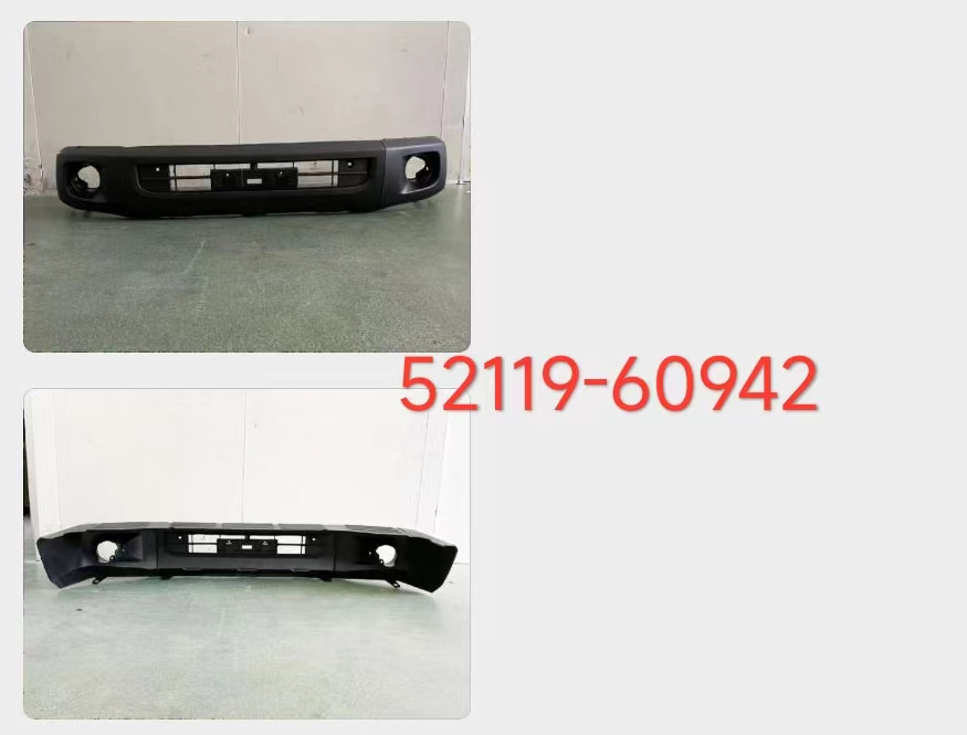 52119-60986 5211960986 52119-60942 5211960942适用丰田保险杠-阿里巴巴
