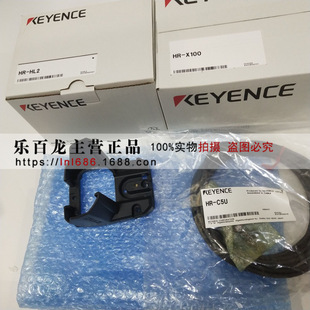 基恩士 HR-X100 HR-X100WB 耐用型 手持式 条码读取器 现货全新-阿里巴巴