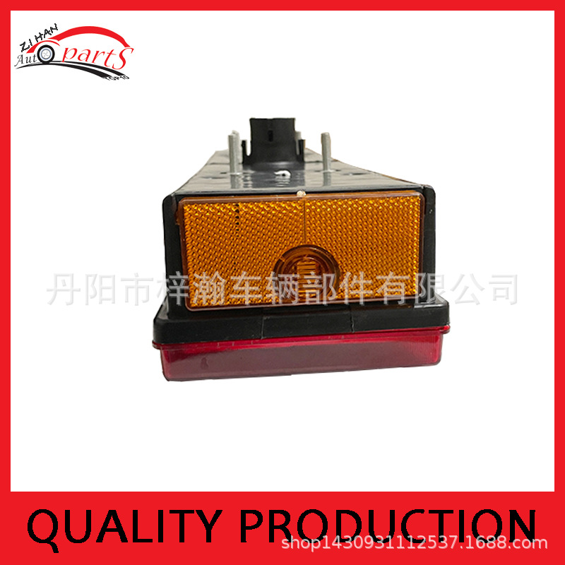 供应优质适用于依维柯卡车后尾灯stralis后尾灯93161844-阿里巴巴