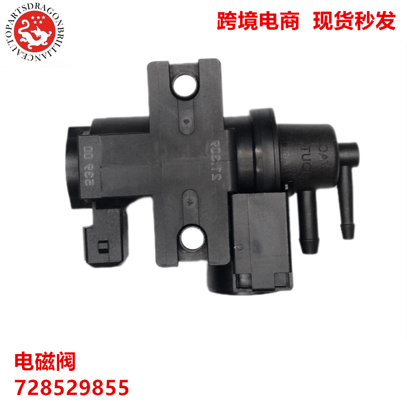 广州市广园致友汽配城龙曜汽配经营部_阿里巴巴旺铺