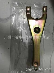 31204-20071 CLUTCH FORK HILUX HIACE CRESSIDA INNOVA LITEACE-阿里巴巴
