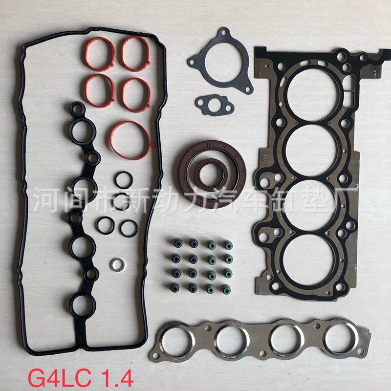 大修包M54B25 M54B30发动大修包 X53.0 525 2.5大修包 1112 7507-阿里巴巴