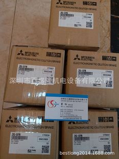 现货 供应原装全新正品三菱 Mitsubishi ZKG-10YN 可议价-阿里巴巴