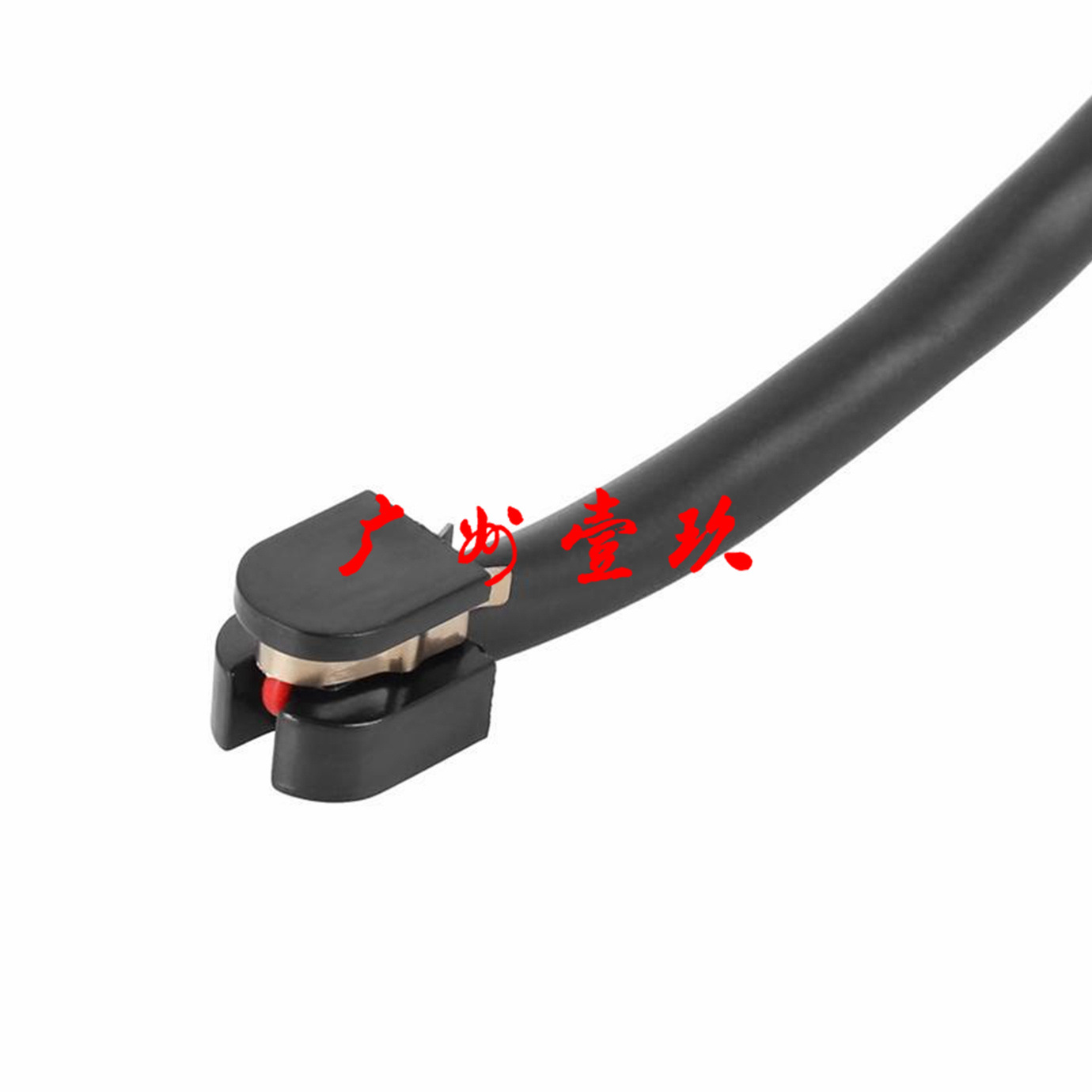 9Y0907253E 报警传感器导线|（制动摩擦片磨损指示）9Y0 907 253D-阿里巴巴