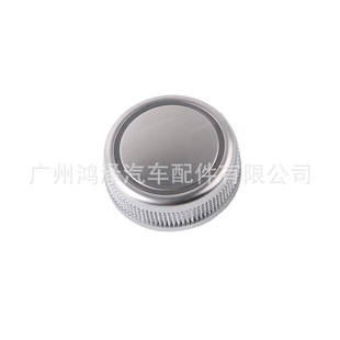 适用于奥迪多媒体旋钮 4G0919070 4G0 919 070 4G0919069-阿里巴巴
