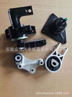 S18D-1001110 S18D-1001310 S18D-1001720 J00-1001110-阿里巴巴