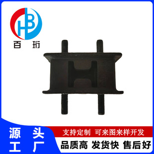 日系车发动机支架胶垫、发动机机脚胶 17567-61030 17567-17010-阿里巴巴