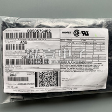 5057-9402连接器-5057-9402连接器批发、促销价格、产地货源 - 阿里巴巴