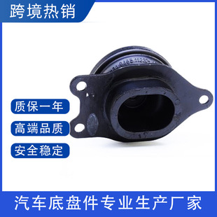外贸热销A4340 11220-JA000适用于日产发动机支架-阿里巴巴