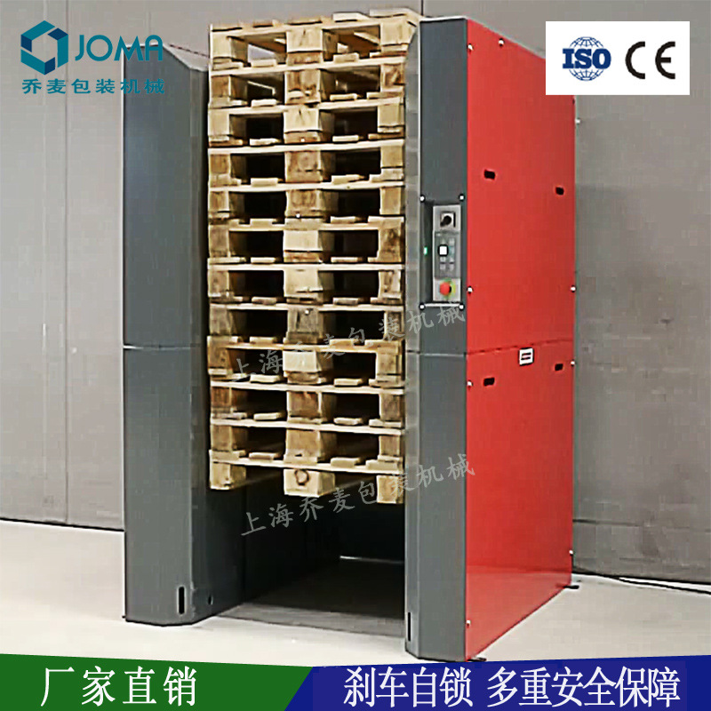 全自动拆托机 叠托机 AGV/RGV联机型拆盘机器设备 栈板码垛堆垛机-阿里巴巴